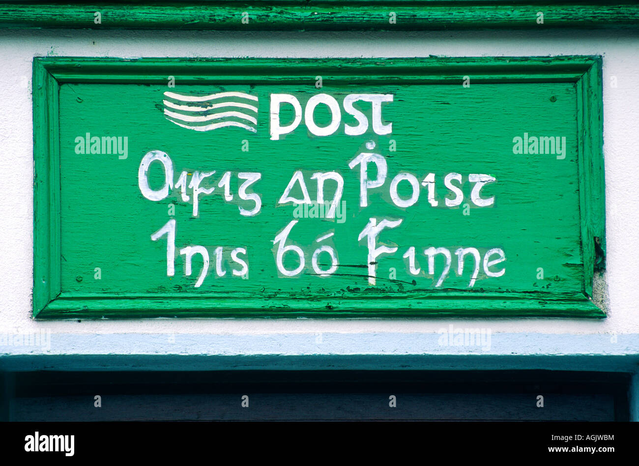 Inishbofin Island High Resolution Stock Photography and Images - Alamy