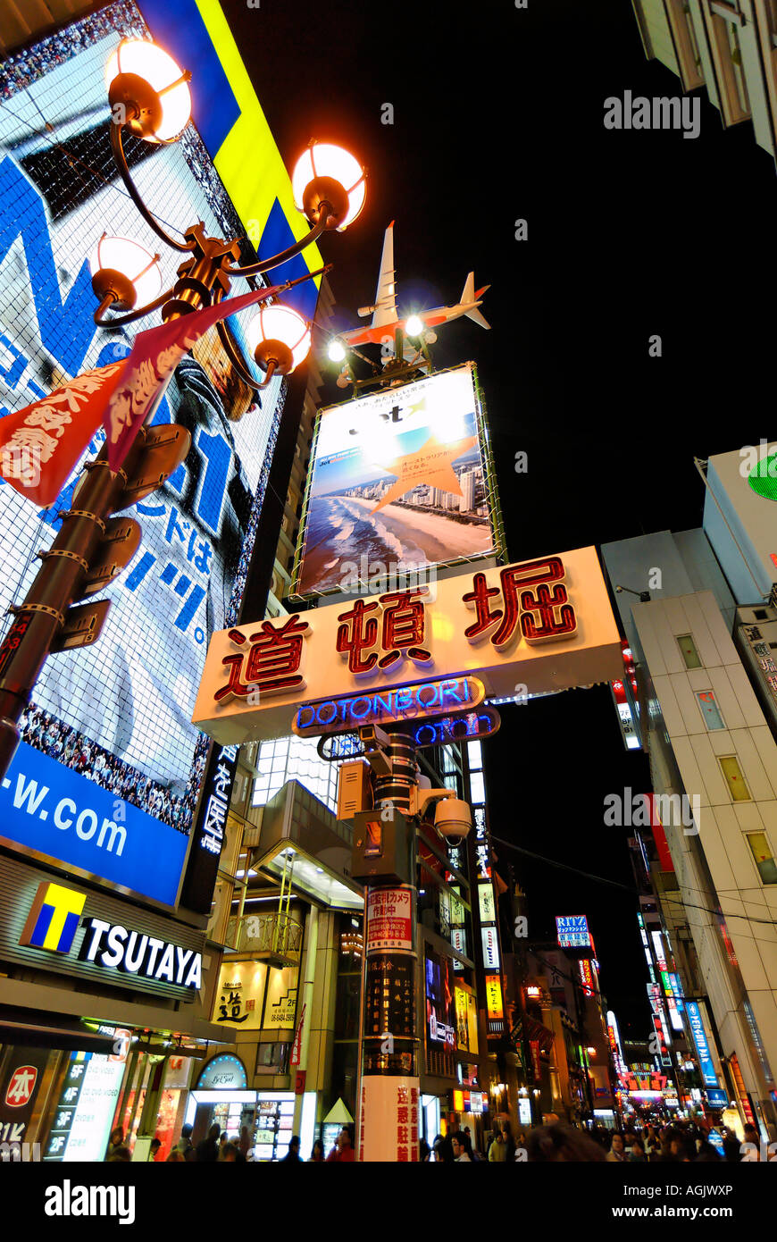 Neon Signs Nighttime Dotonbori Nanba Osaka Japan BHZ Stock Photo - Alamy