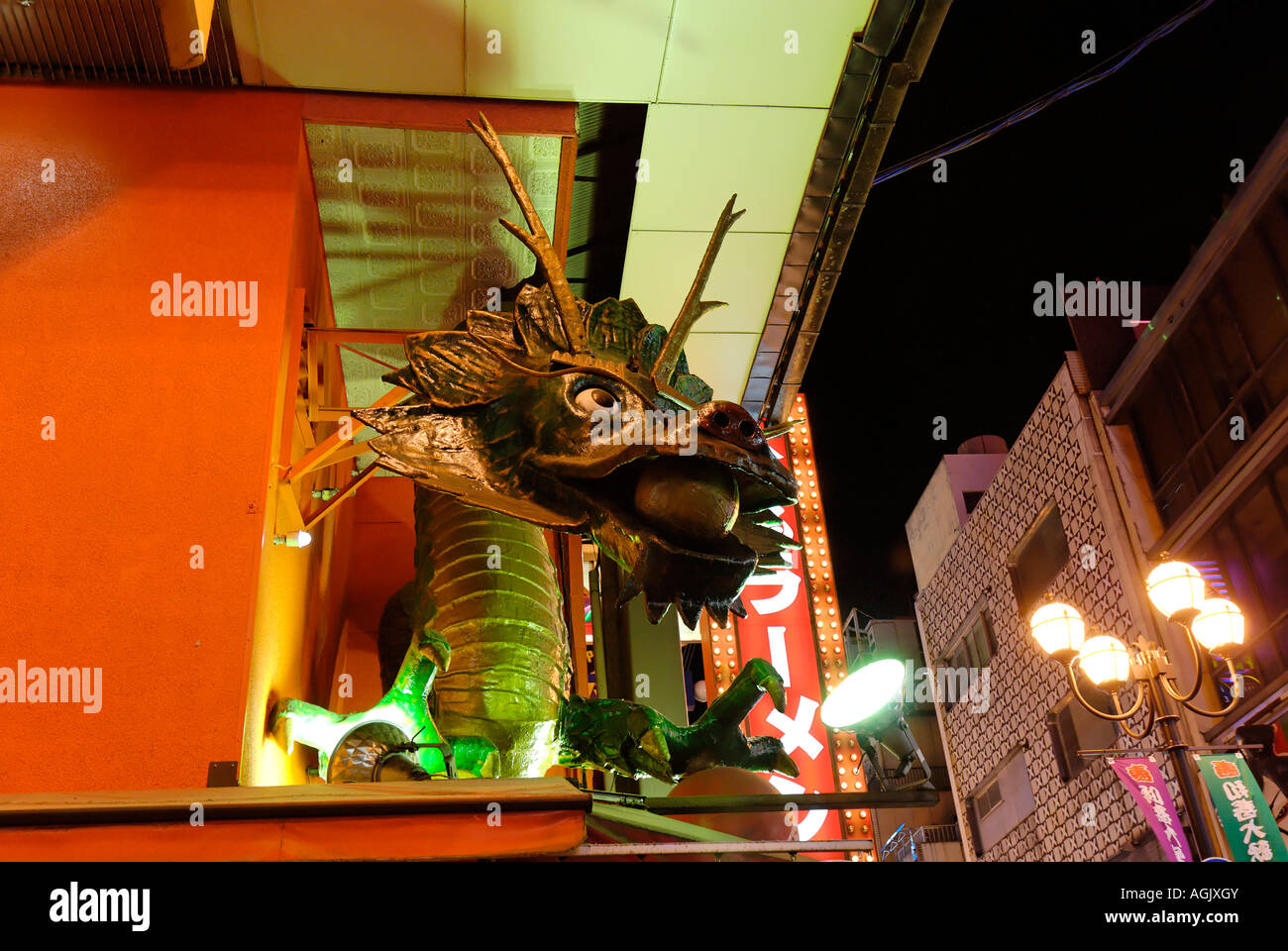 Kinryu Ramen (noodle) shop, Dōtonbori, Osaka Japan Stock Photo - Alamy