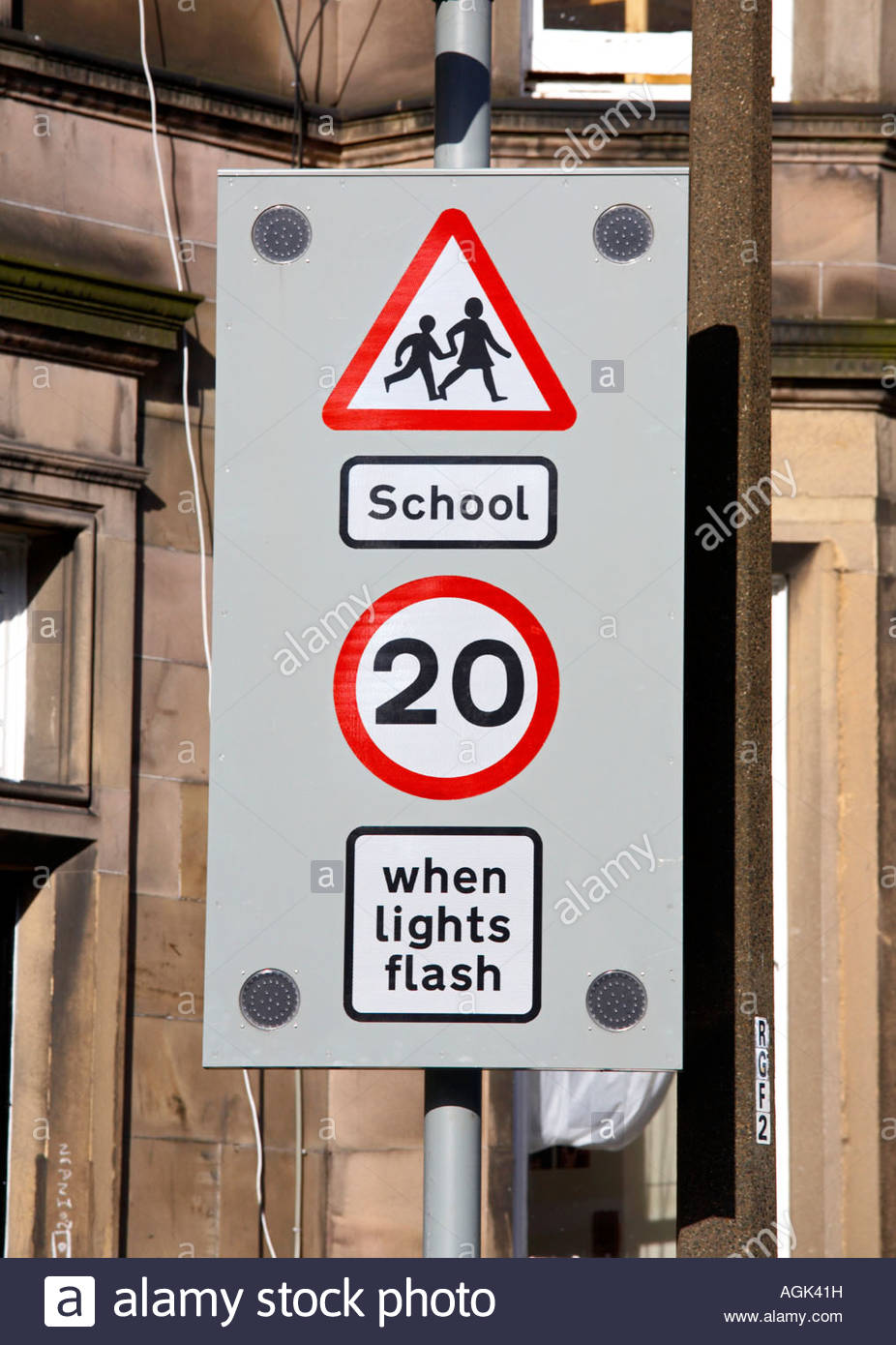 School patrol crossing sign hi-res stock photography and images - Alamy