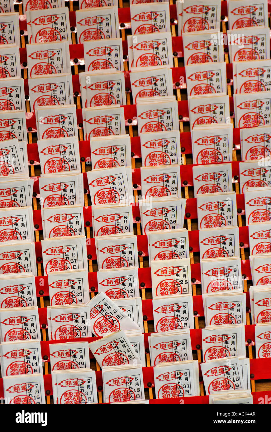 Fortune papers at the shrine in Japan Stock Photo - Alamy