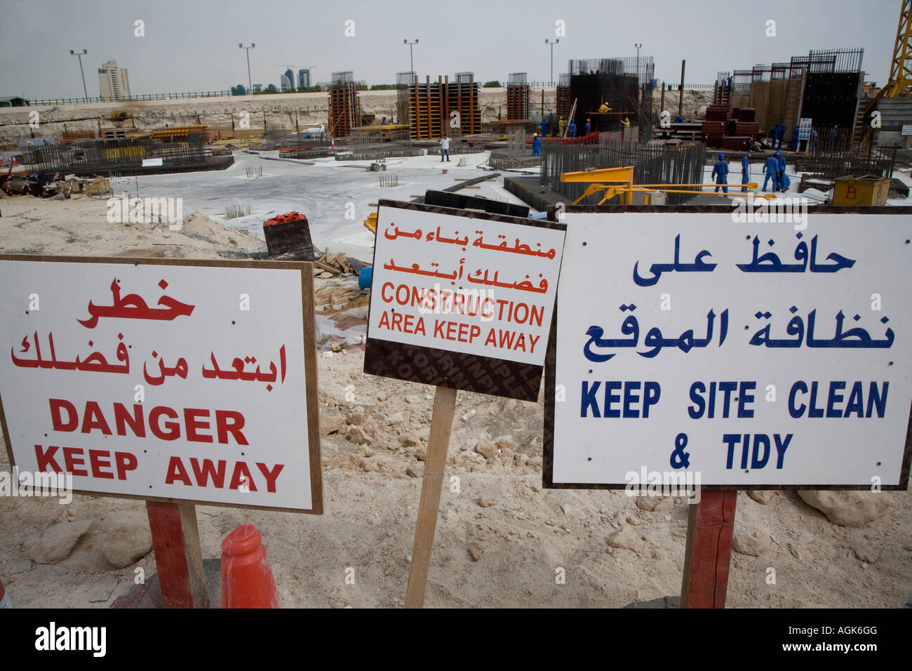 danger hazard signs and signage on a building and construction site in ...