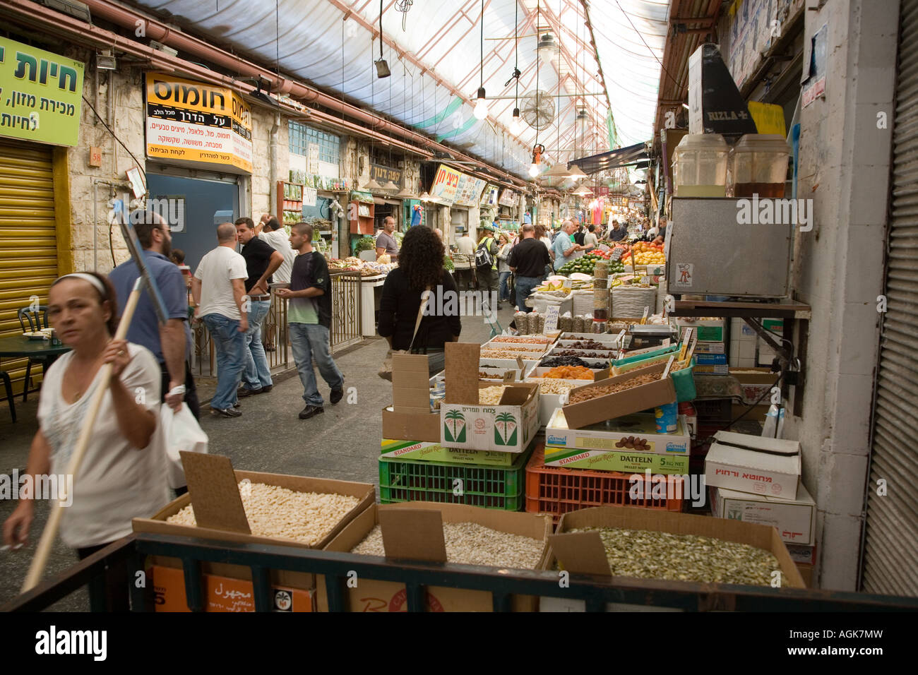 Stock photo of Machan Yehuda Market in Jerusalem Israel Shot September ...