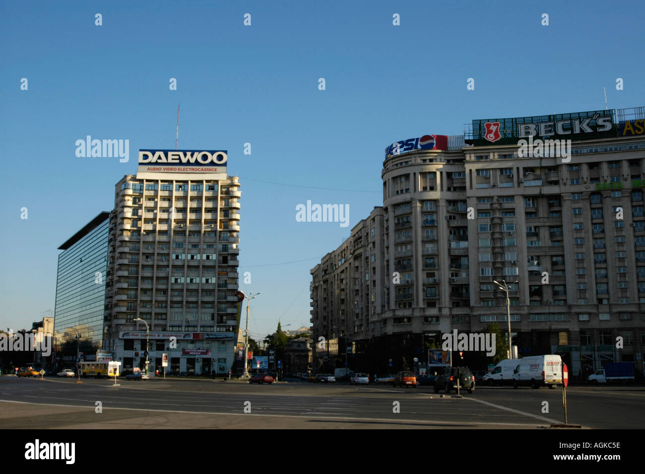 Victoriei road hi-res stock photography and images - Alamy