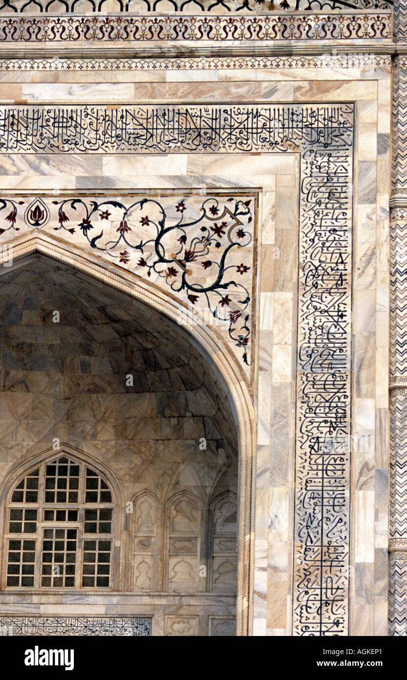 Calligraphy Decorations of the Taj Mahal, Agra, India Stock Photo - Alamy