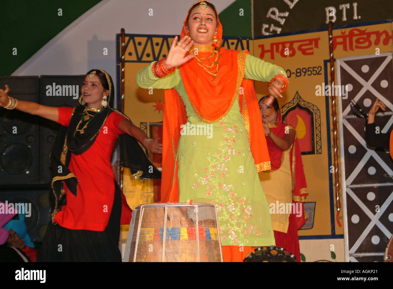 Gidha dance hi-res stock photography and images - Alamy