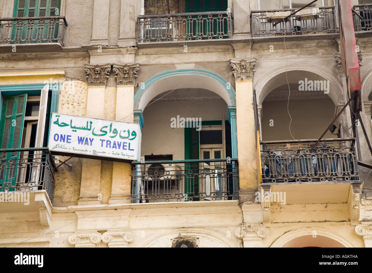 One Way Travel Agent Sign in Cairo Egypt Stock Photo - Alamy