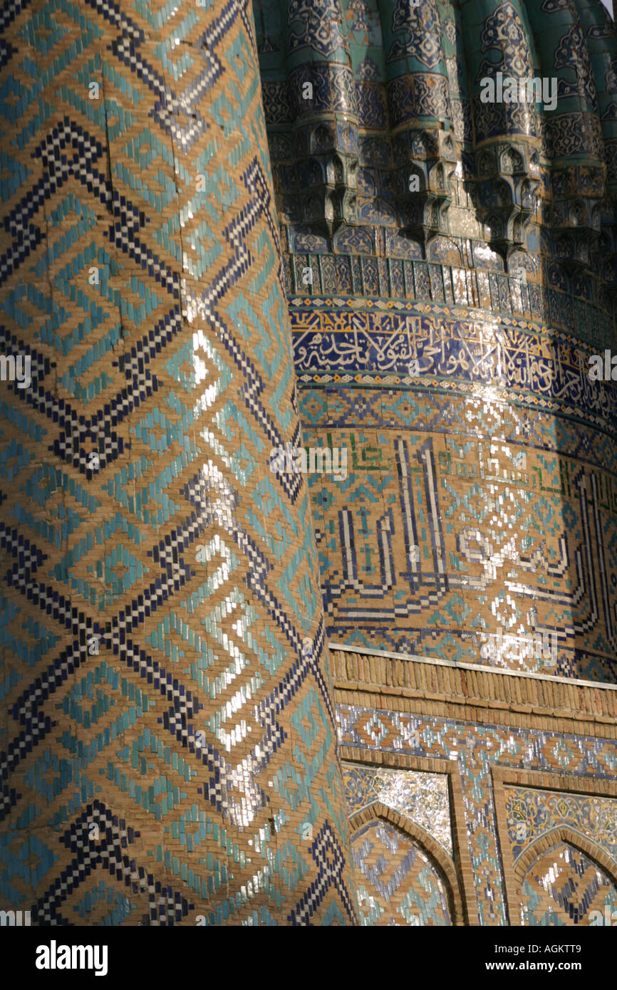 A detail of the wonderful Rejistan square in Samarkand, Uzbekistan ...