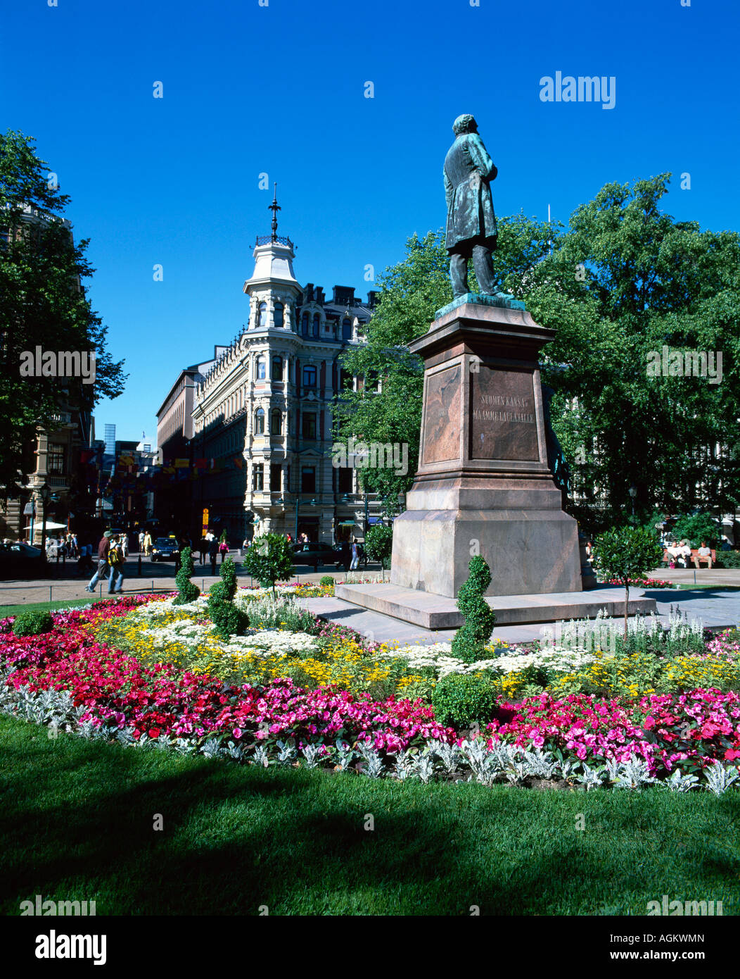 City centre helsinki finland hi-res stock photography and images - Alamy