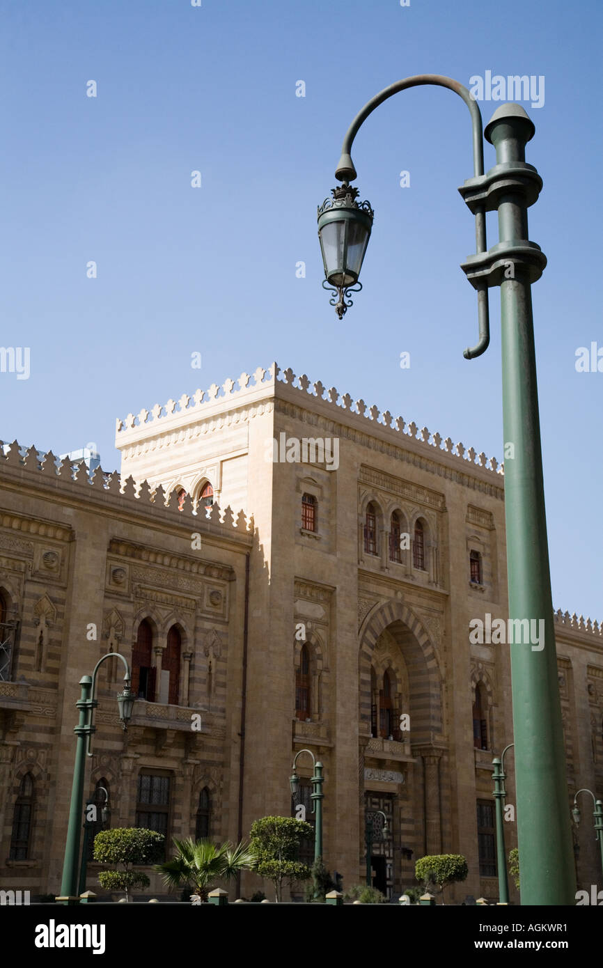 Islamic museum egypt hi-res stock photography and images - Alamy