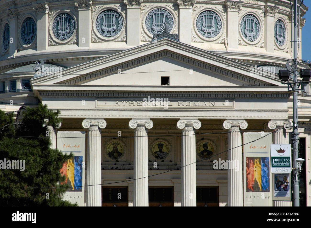 Atheneum sight tourism traditional hi-res stock photography and images ...