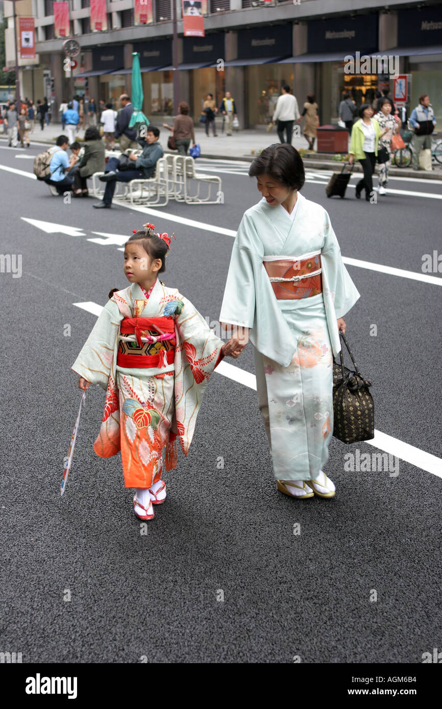 Mother and Child in Traditional Dress Tokyo Japan Stock Photo - Alamy