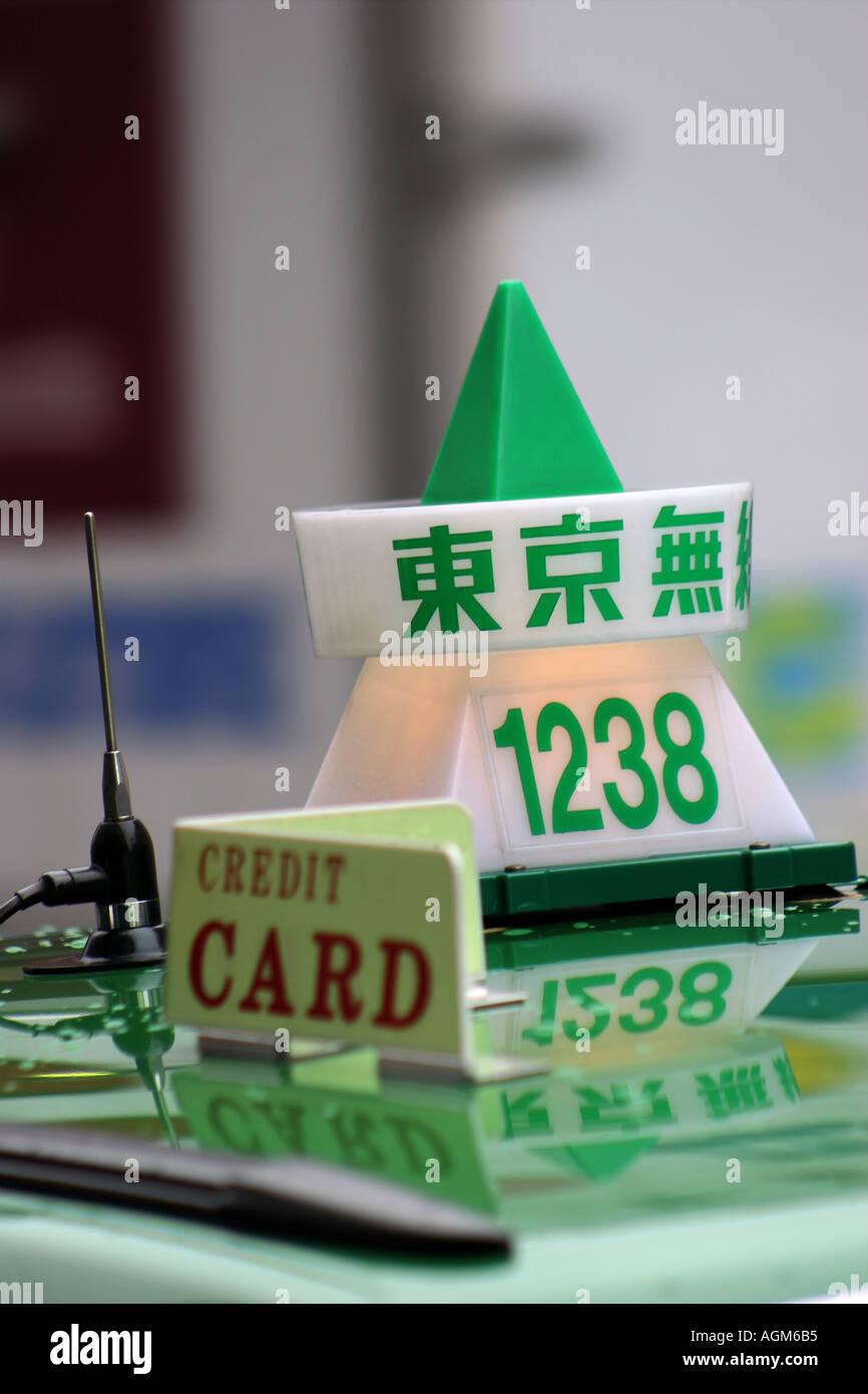 Roof Sign of Taxi Cab Tokyo Japan Stock Photo - Alamy