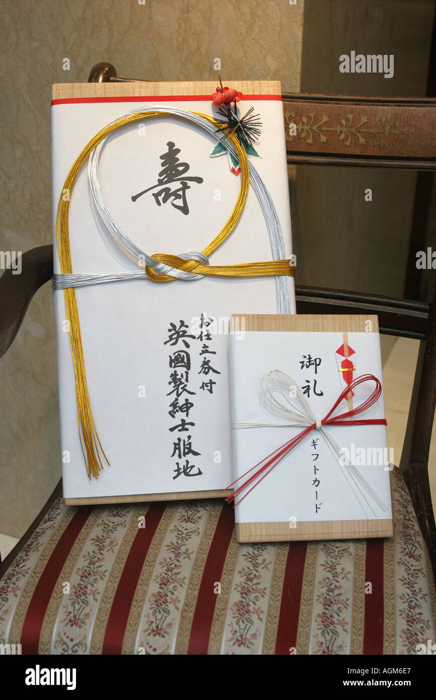 Shop Window Display Tokyo Japan Stock Photo - Alamy