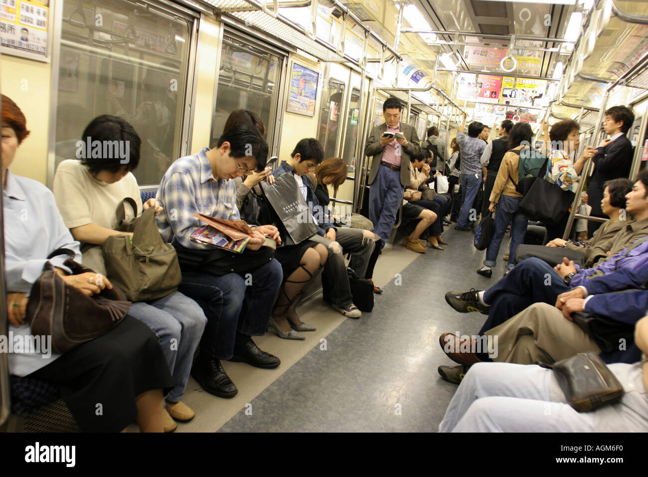 Subway Train Carriage Tokyo Japan Stock Photo - Alamy