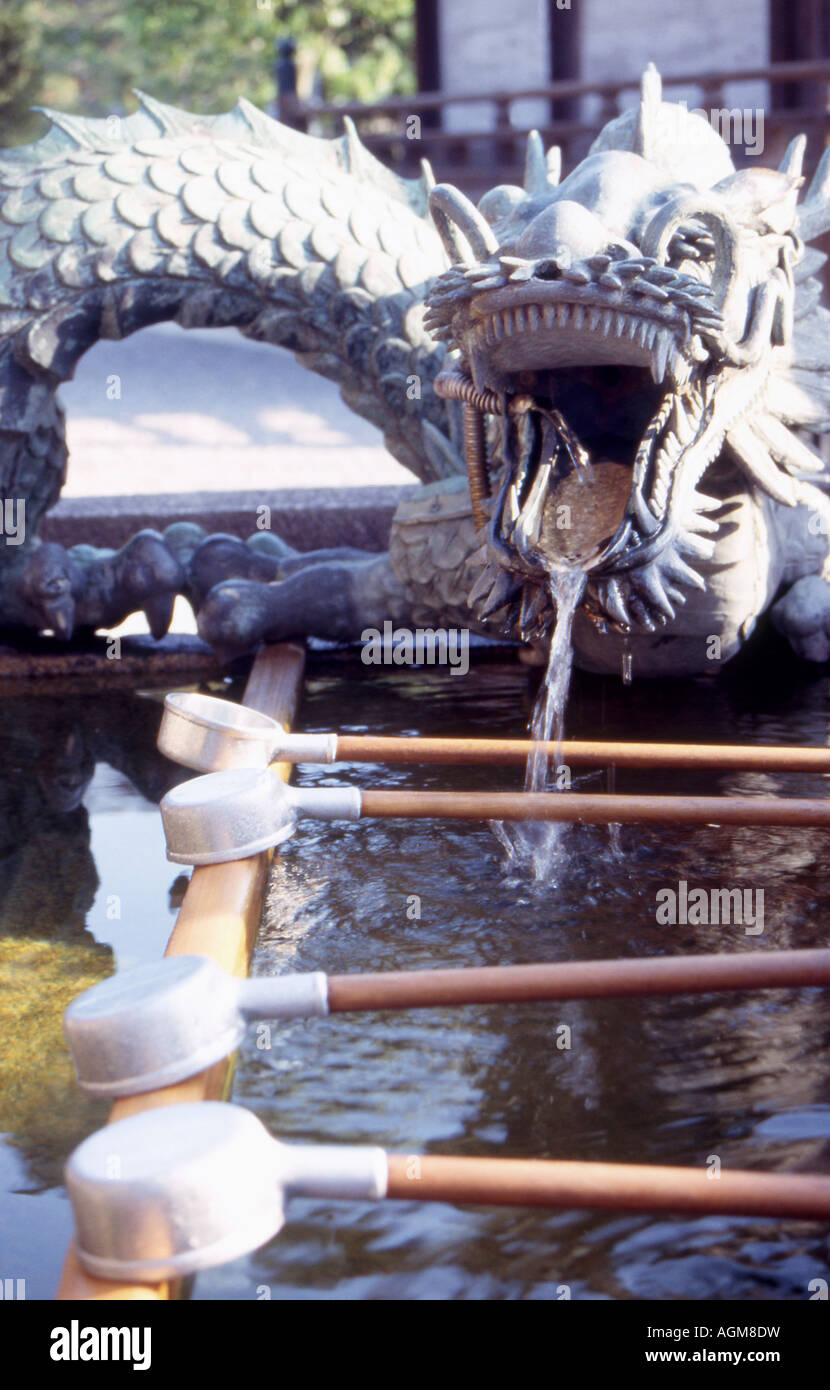 Ritual hand washing japan hi-res stock photography and images - Alamy