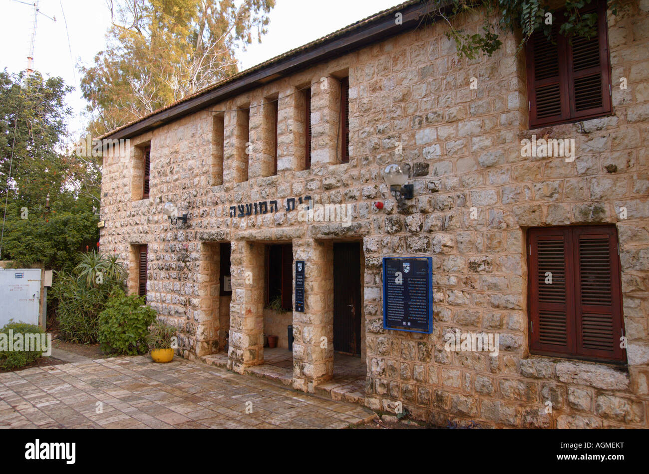 Israel Upper Galilee Metula renovated stone buildings the first houses ...