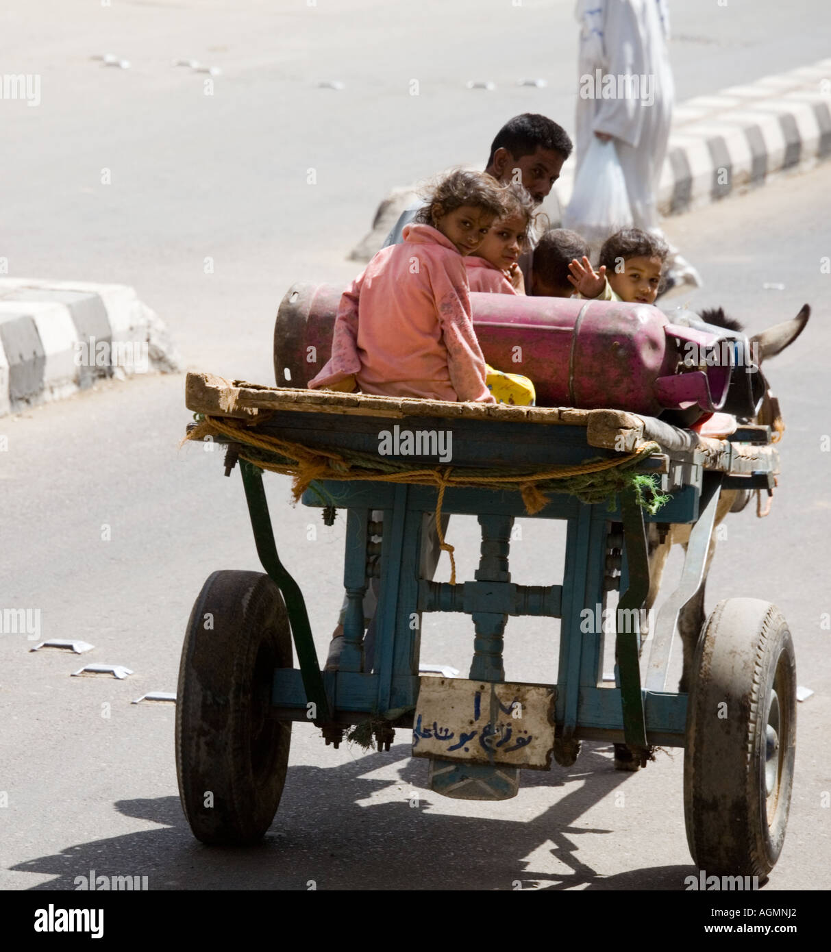 Egypt health hi-res stock photography and images - Alamy