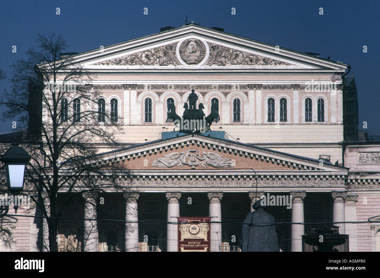 The Bolshoi Theatre in Moscow home of the Bolshoi Ballet Stock Photo ...