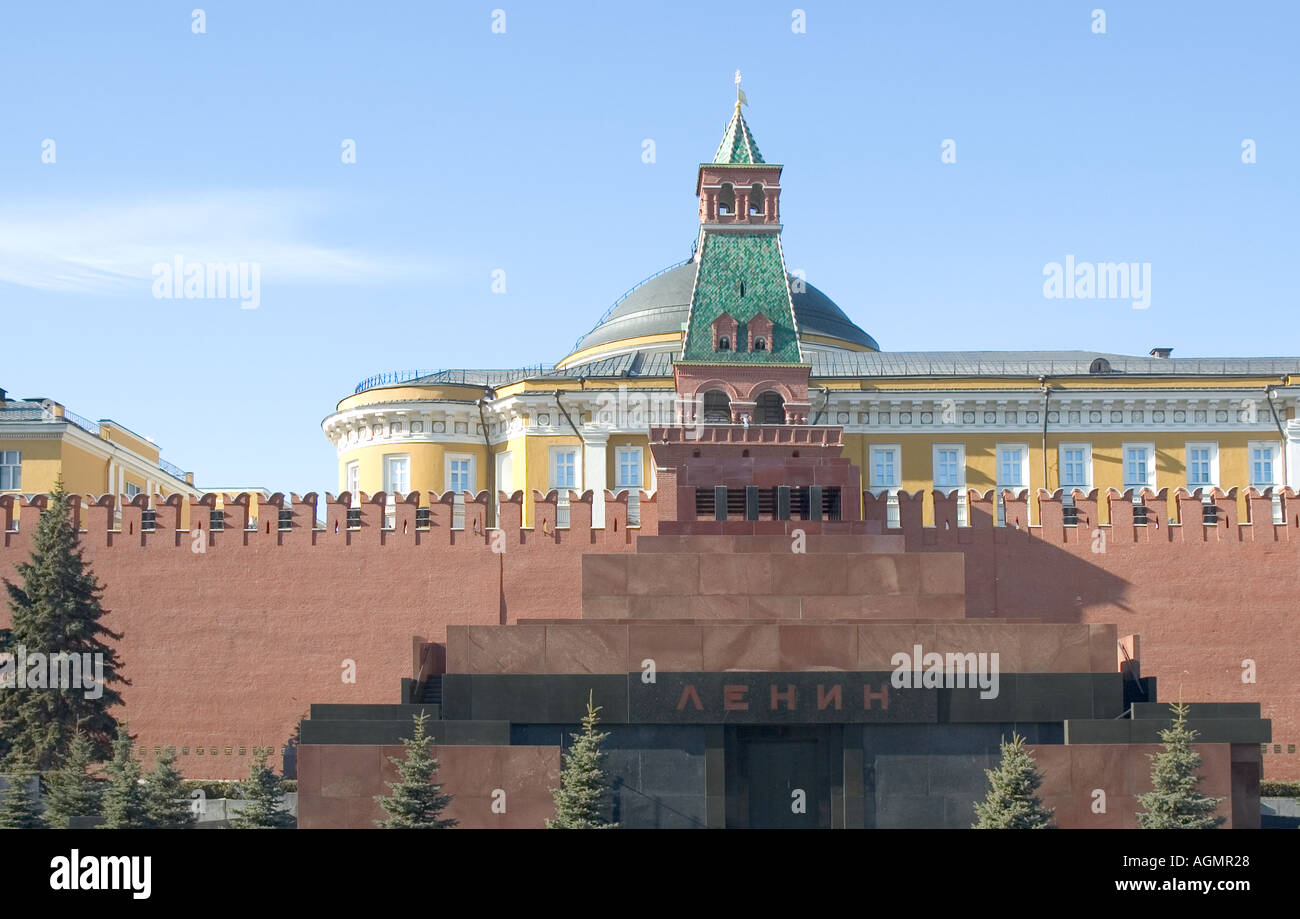 Lenin s tomb in Red Square Moscow Stock Photo - Alamy