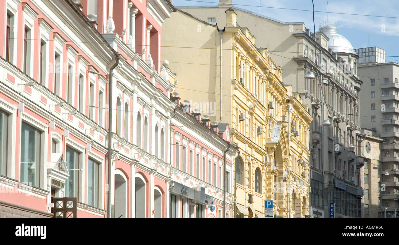 Colorful decorative architecture in downtown Moscow Stock Photo - Alamy