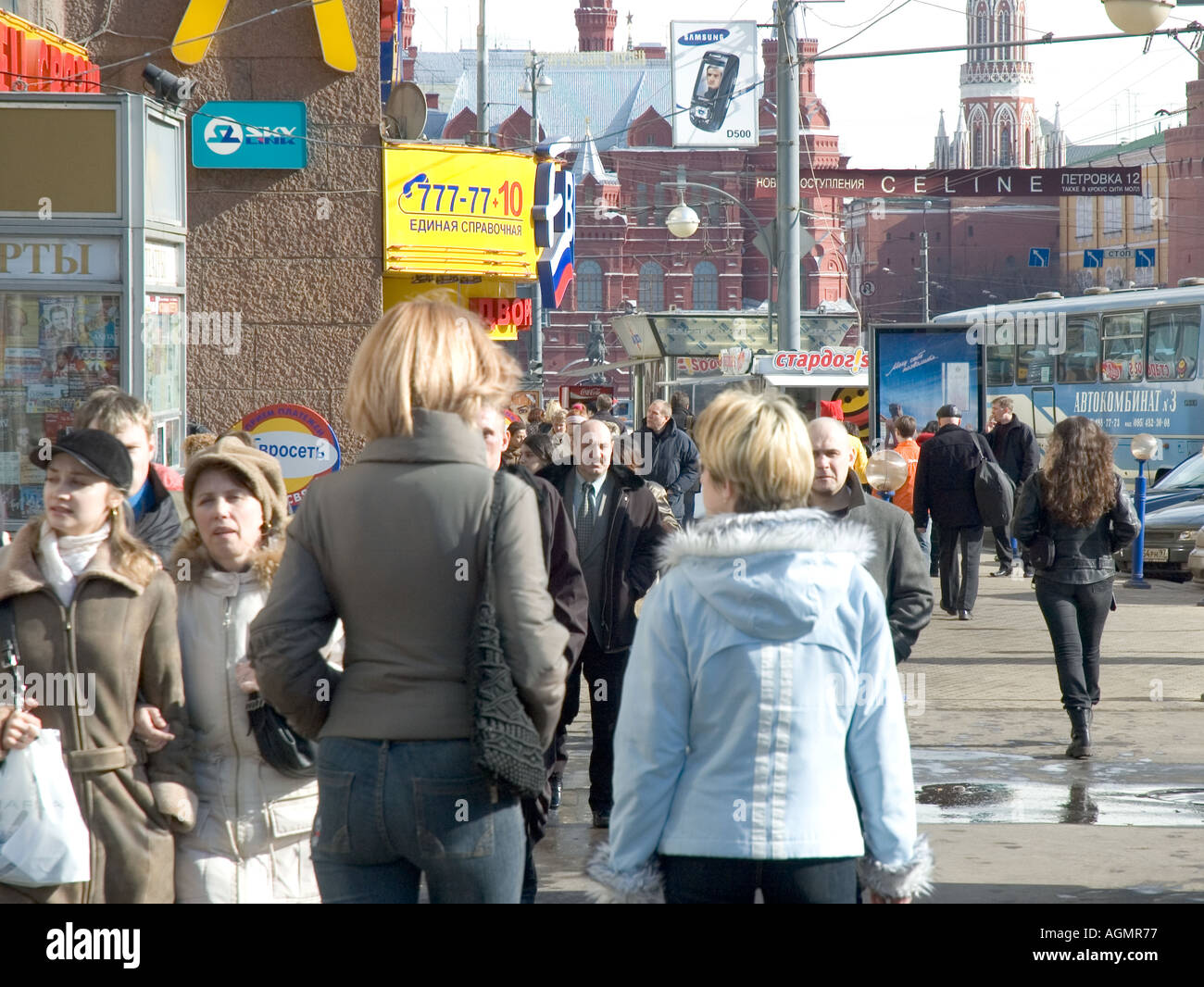 Putin russia duma hi-res stock photography and images - Alamy