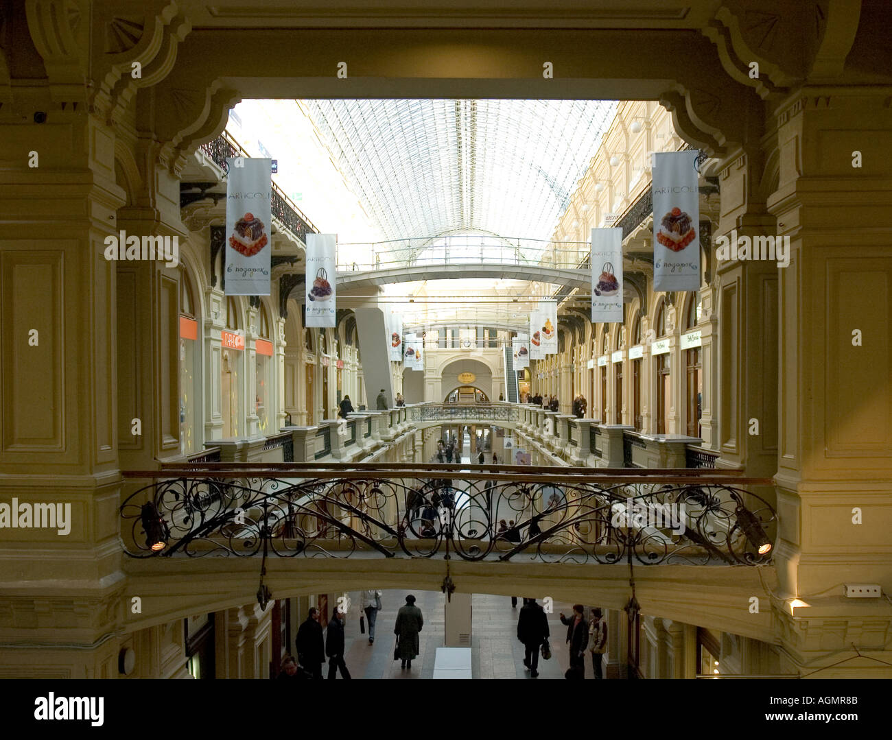 The GUM Shopping Mall in Red Square Moscow Stock Photo - Alamy