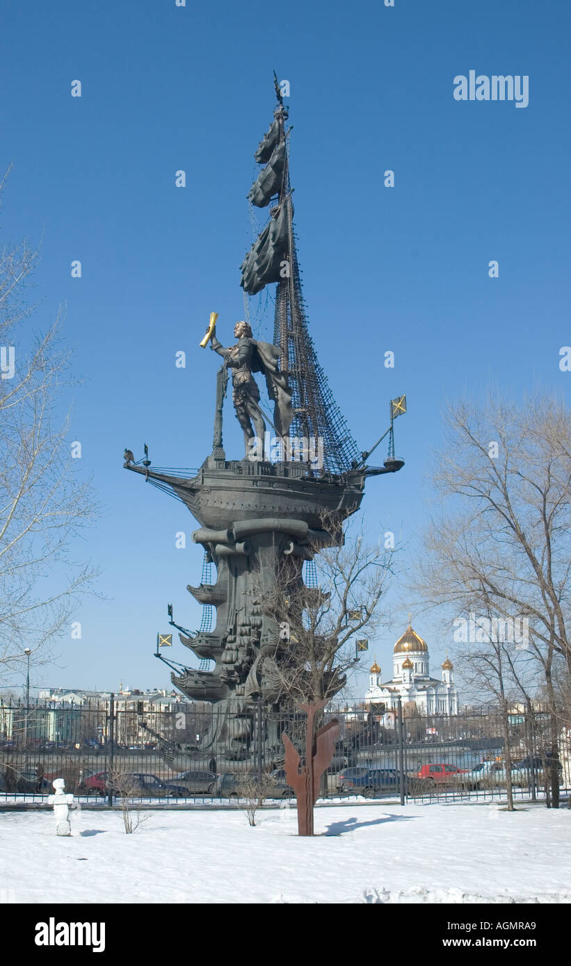 The enormous statue of Peter the Great in Moscow Russia Stock Photo - Alamy