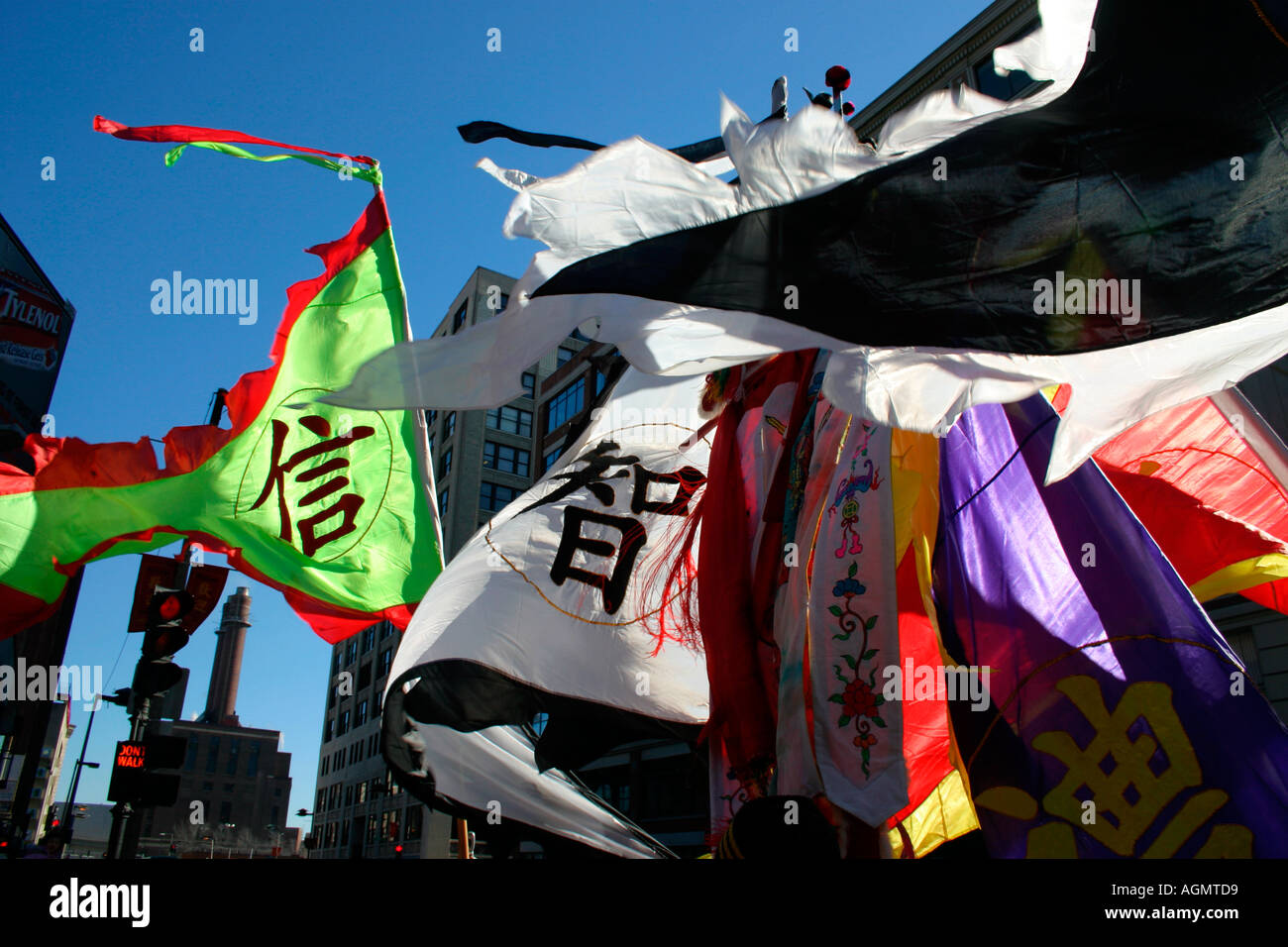 Flags in art hi-res stock photography and images - Alamy
