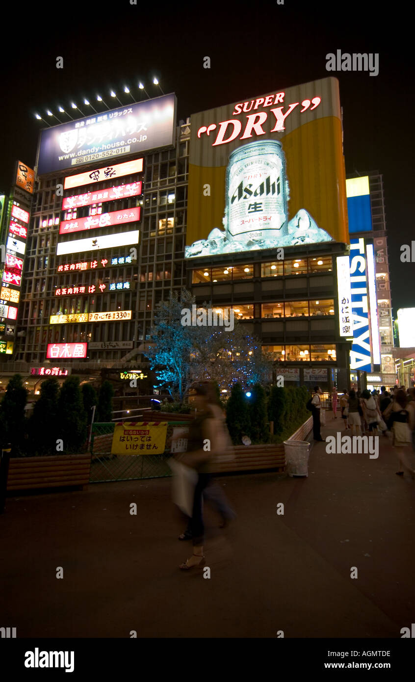 Neon Shinsaibashi bridge minami osaka Japan Stock Photo - Alamy