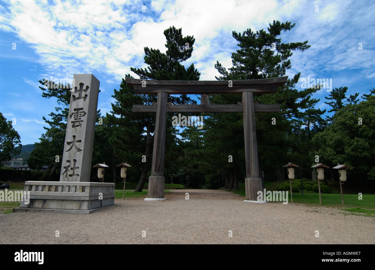 Izumo taisha shrine building Izumo City Shimane perfecture Japan Stock ...