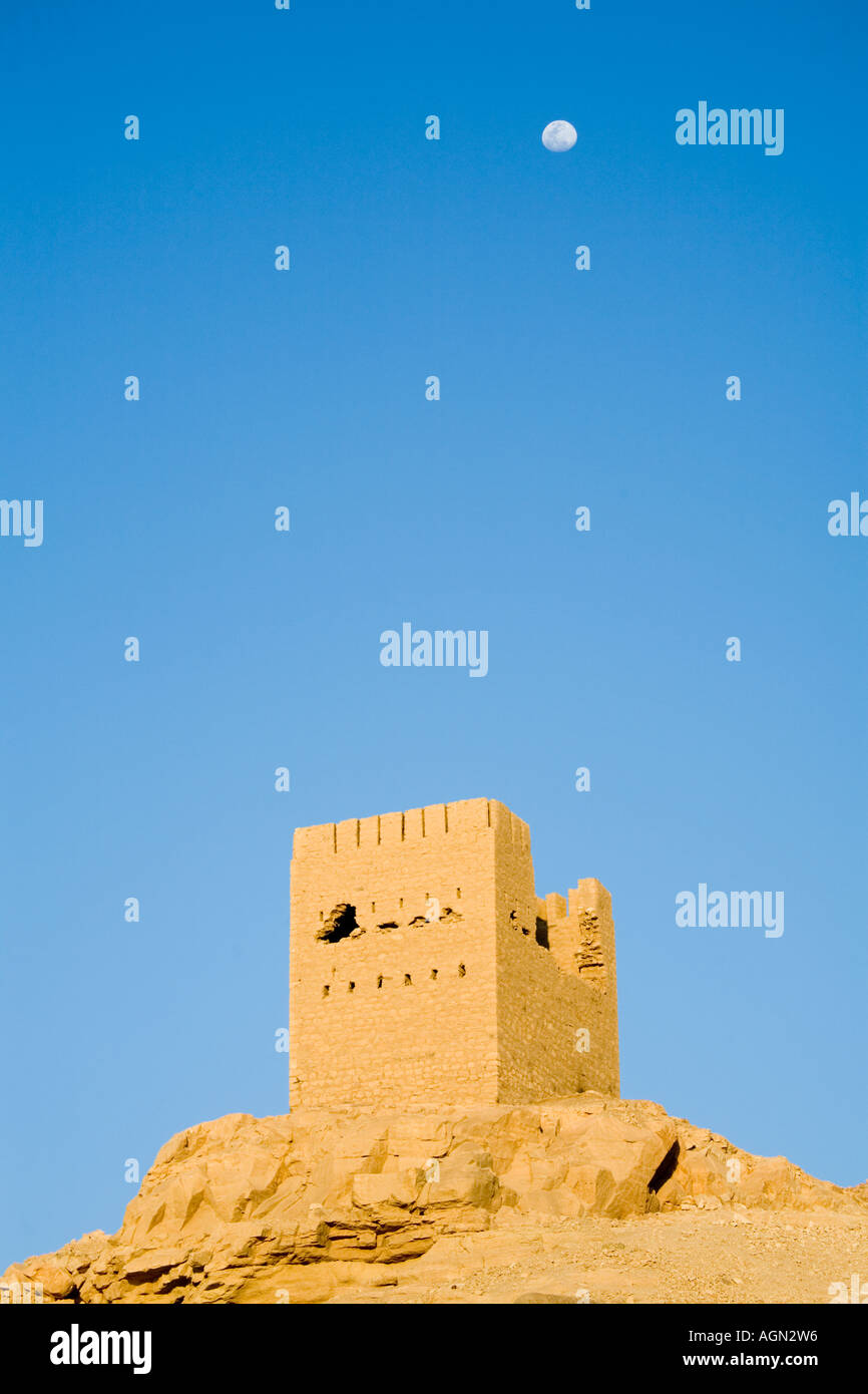 Tower Aswan Egypt Stock Photo - Alamy