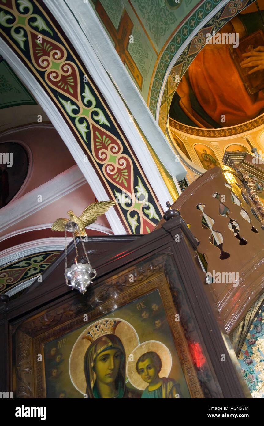 Ano symbol hi-res stock photography and images - Alamy