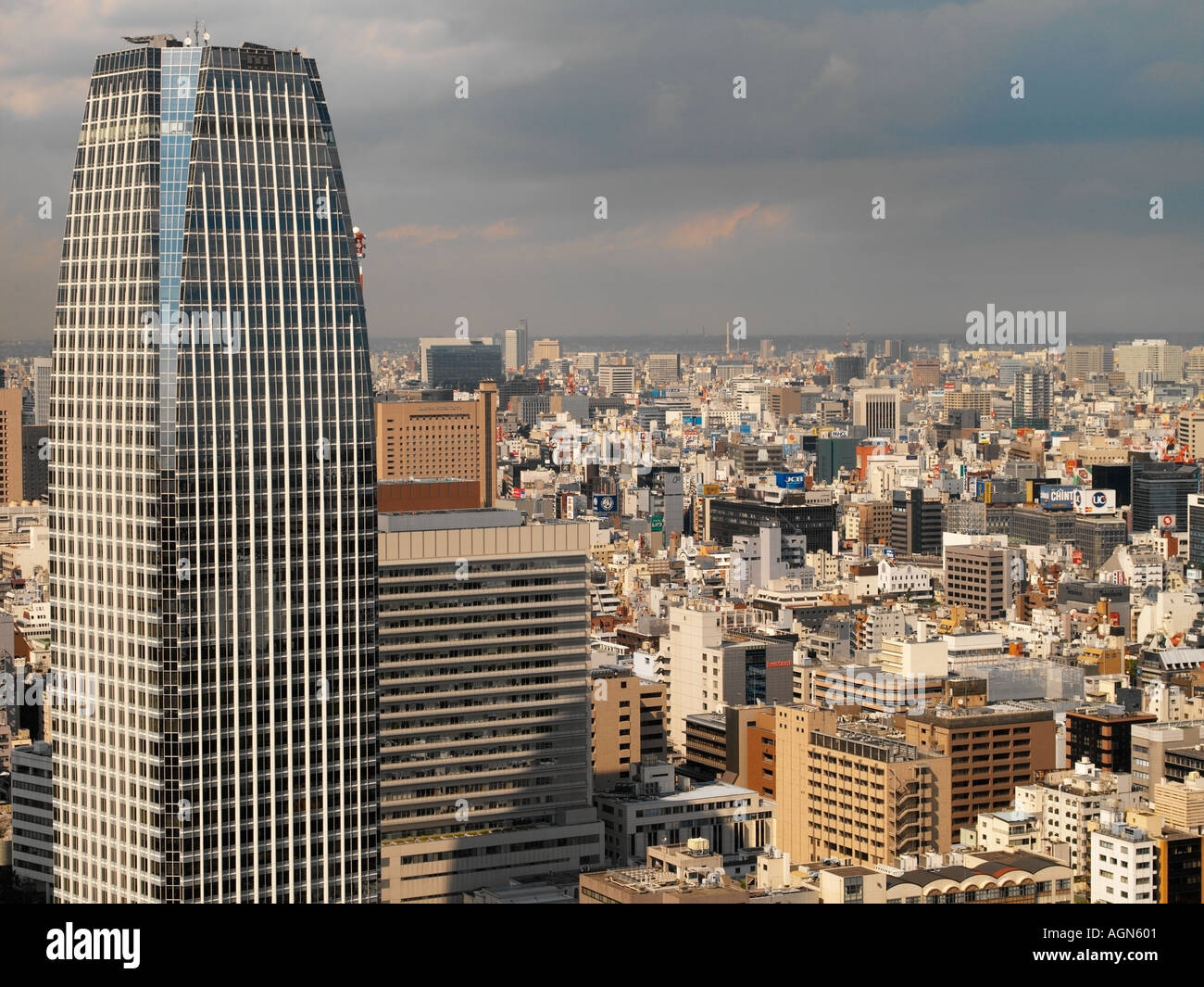 City skyscraper japan overview hi-res stock photography and images - Alamy