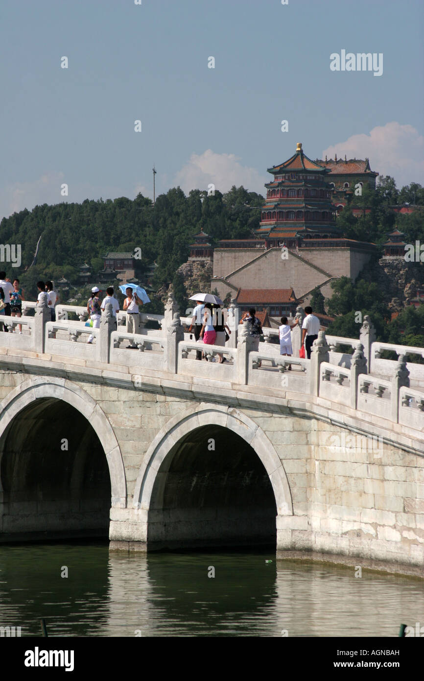 17 arch hi-res stock photography and images - Alamy