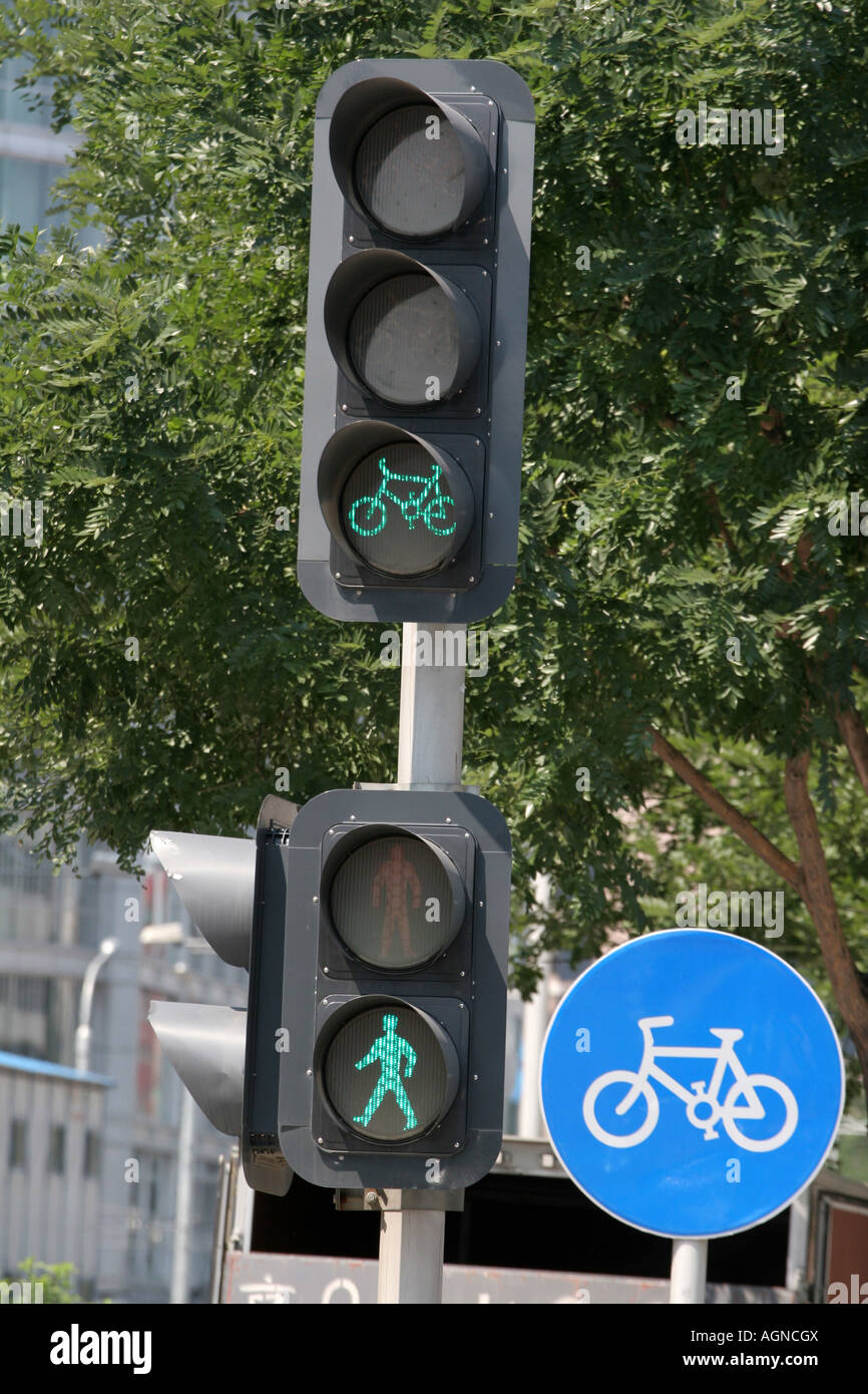 Traffic light Beijing China August 2007 Stock Photo - Alamy