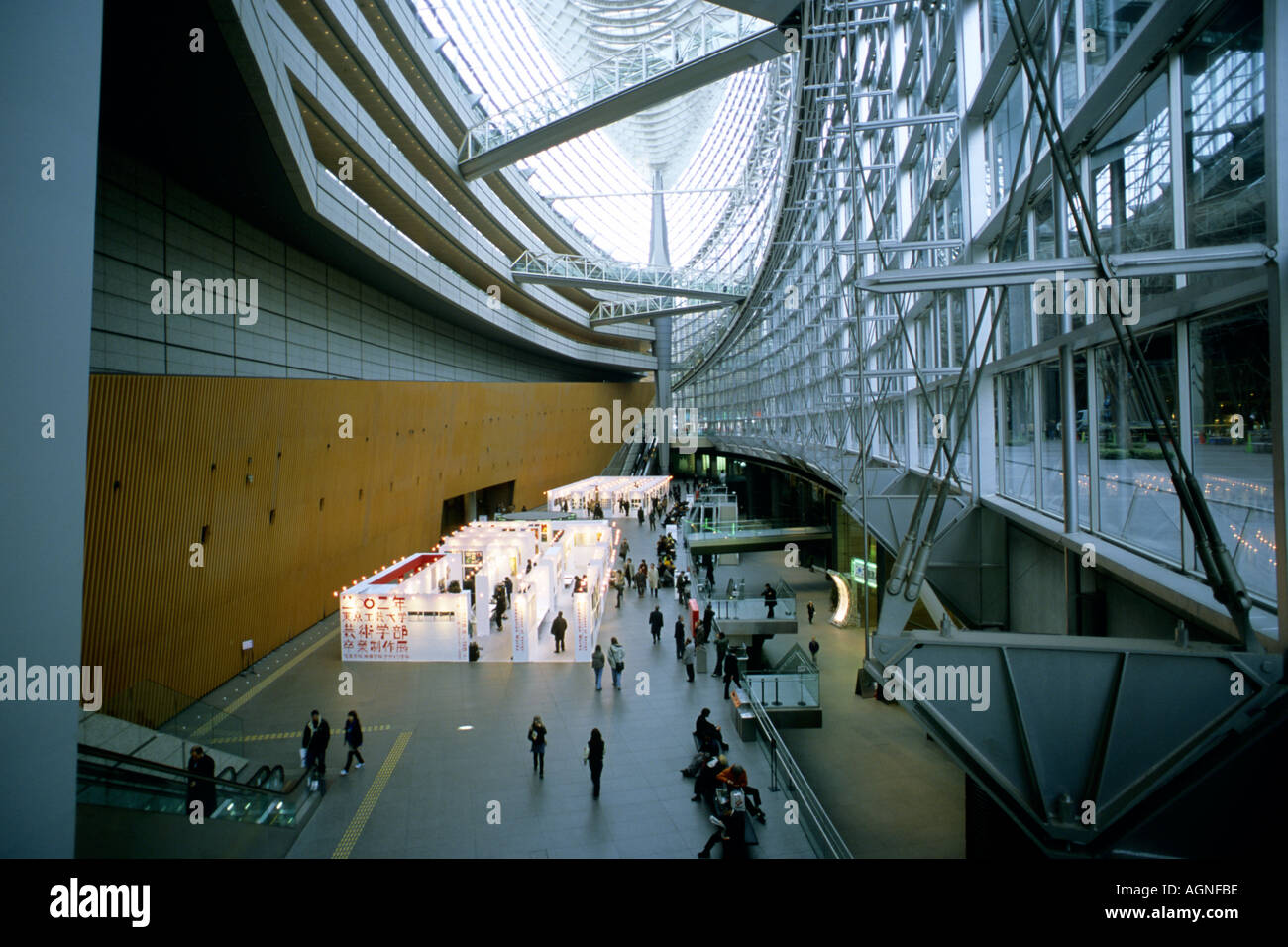 Japan Tokyo International Forum Stock Photo - Alamy