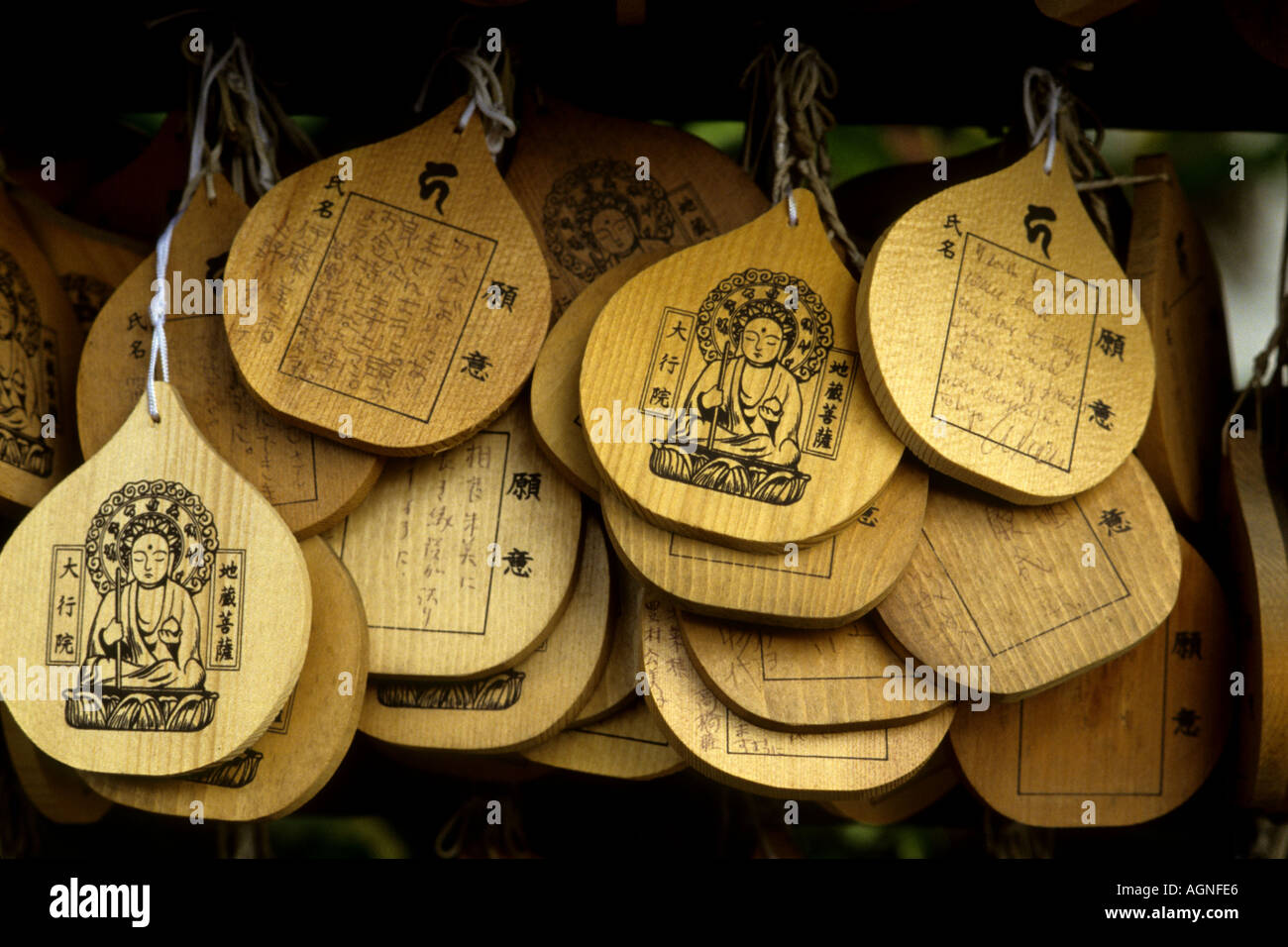 Japan Tokyo ema votive tablets Stock Photo - Alamy