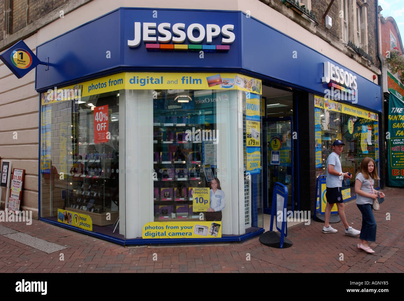 Jessops logo hi-res stock photography and images - Alamy