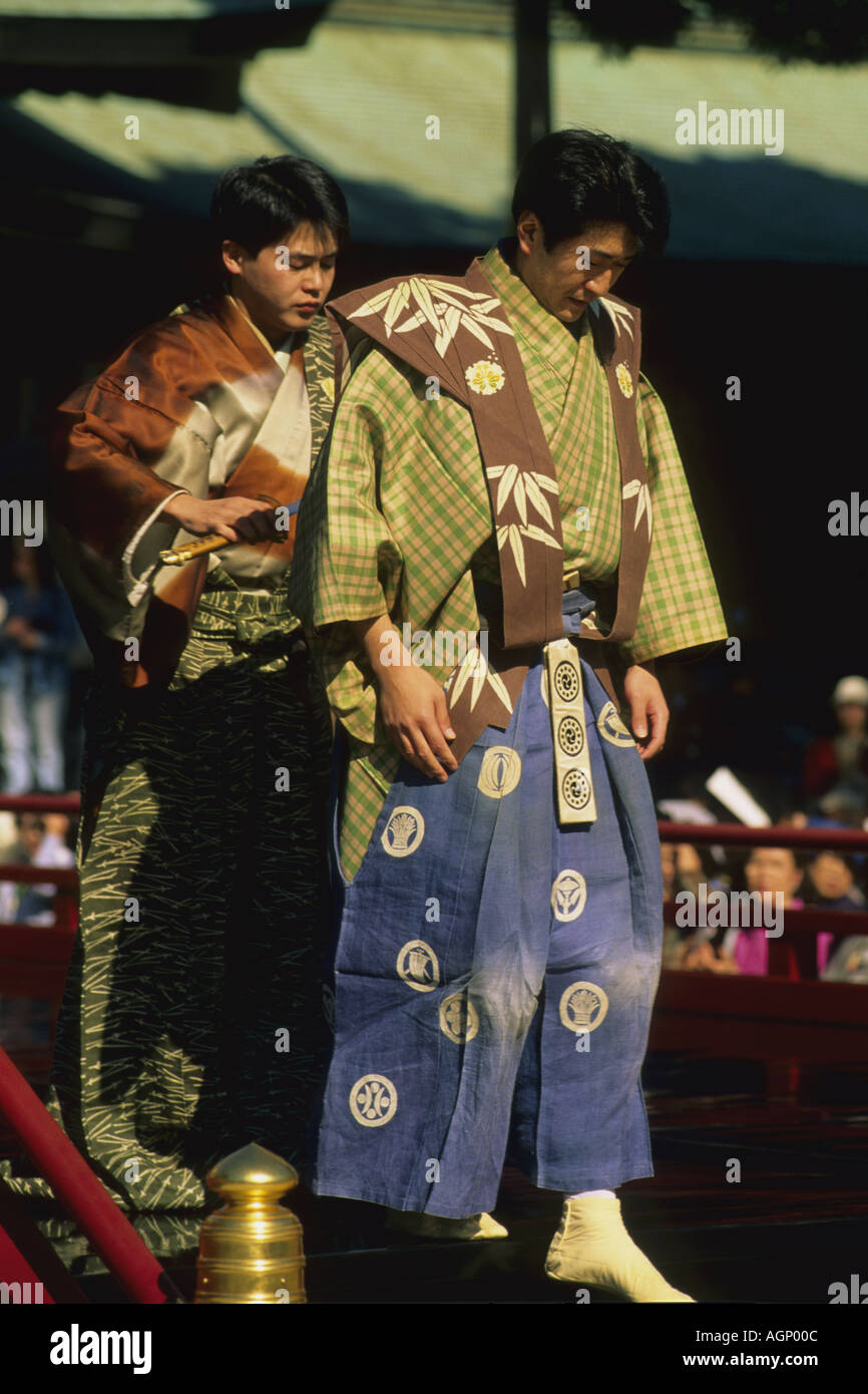 Japan Tokyo kyogen theatre Stock Photo - Alamy