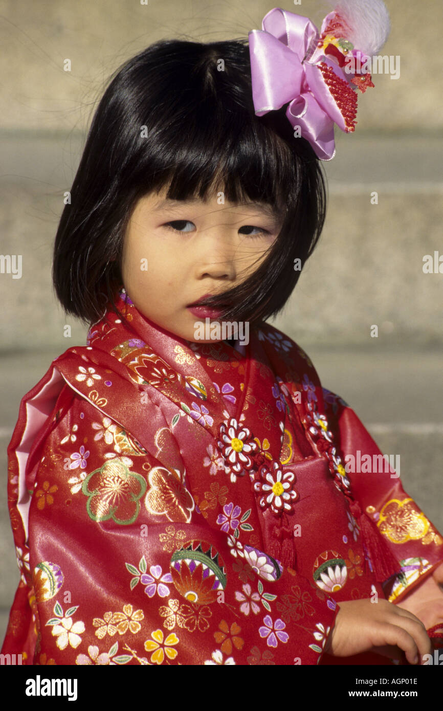 Japan children hi-res stock photography and images - Alamy