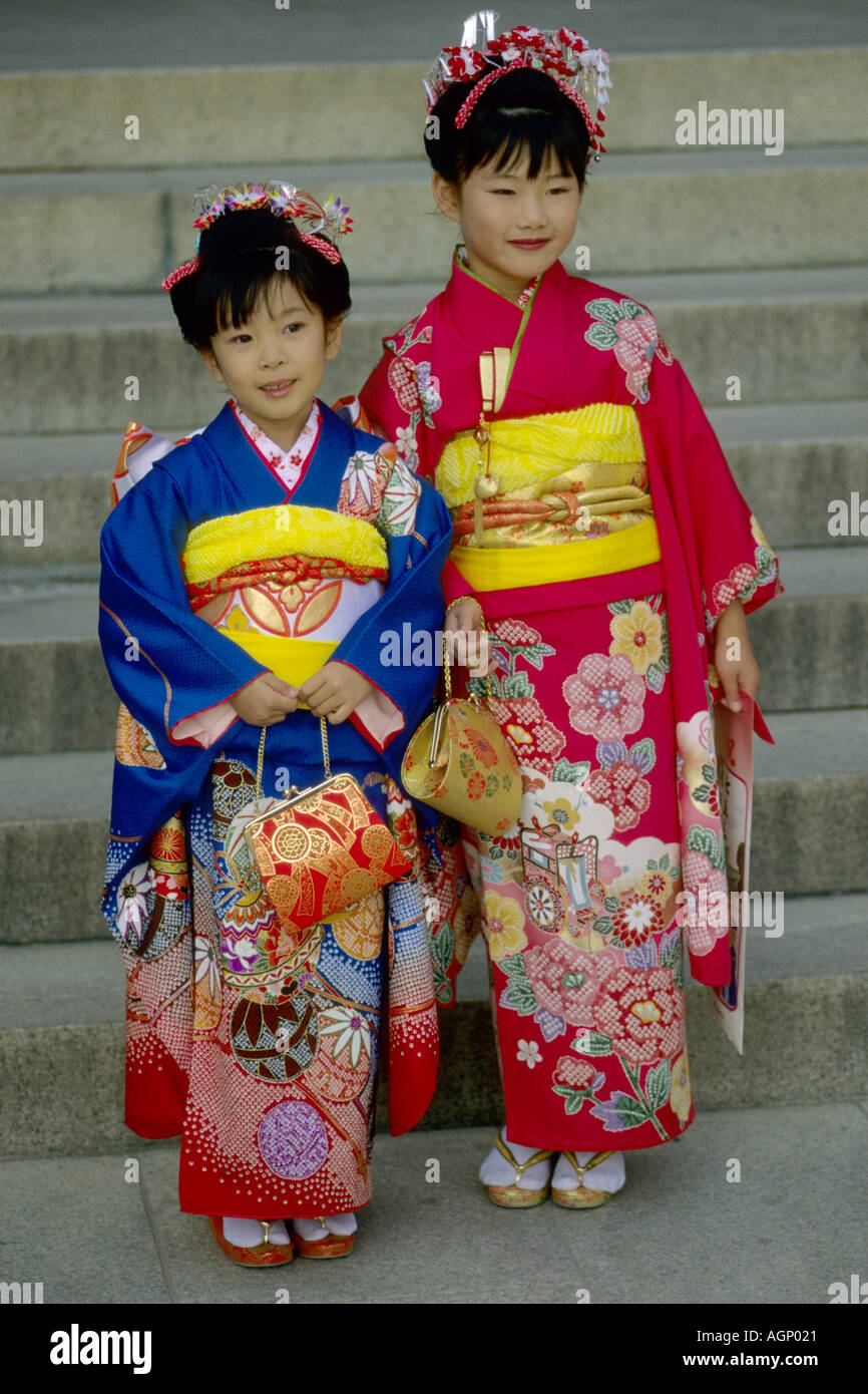 Japan children hi-res stock photography and images - Alamy