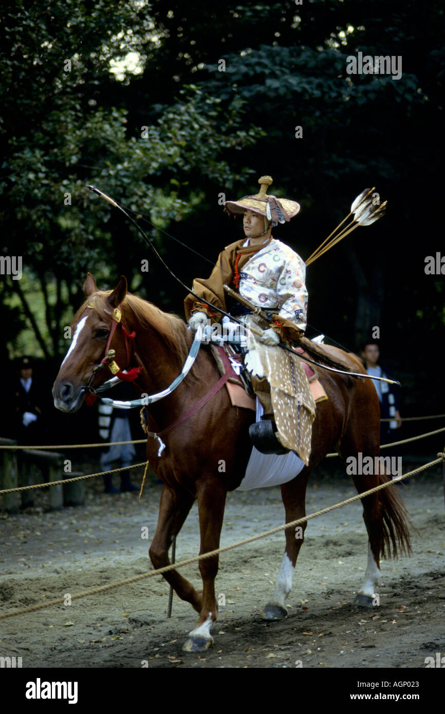 Japan Tokyo yabusame archery Stock Photo - Alamy