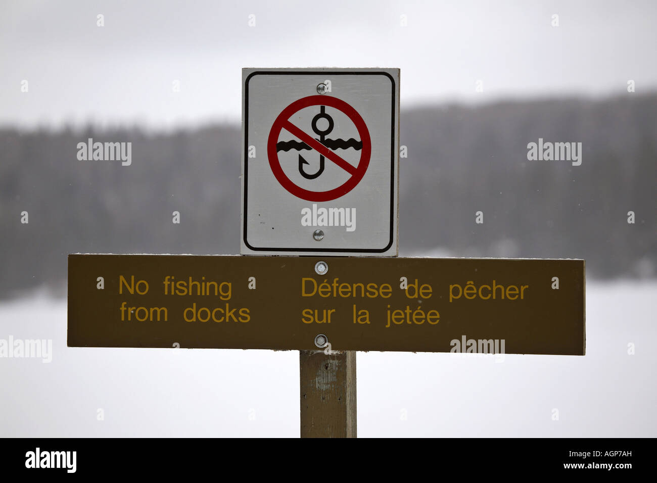 No Fishing sign at the Narrows of Waskesiu Lake Stock Photo - Alamy