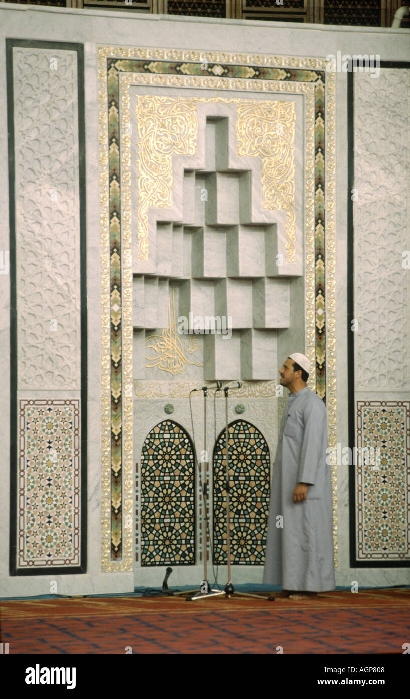 King abdullah mosque in jordan hi-res stock photography and images - Alamy