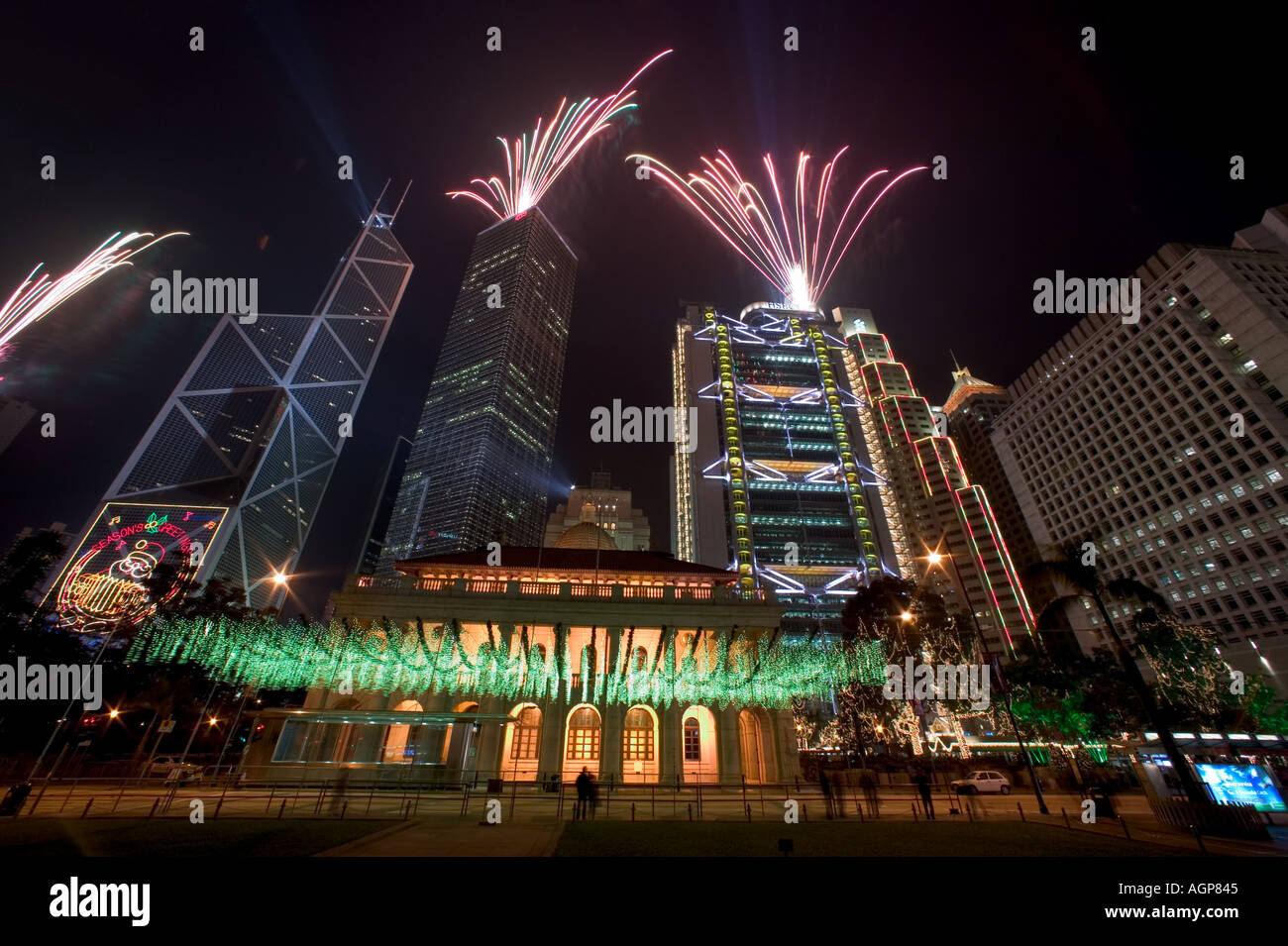 A Symphony of light the spectacular multimedia show combining lights and narration involves key ...