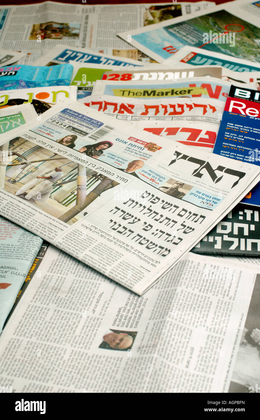 Maariv newspaper hi-res stock photography and images - Alamy