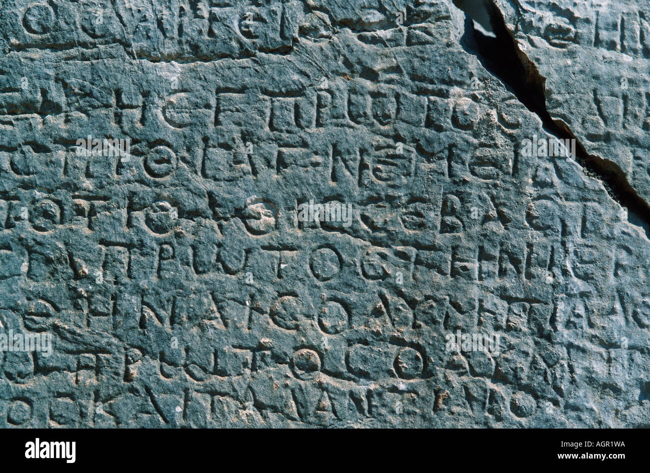 Ancient inscription / Delphi Stock Photo - Alamy