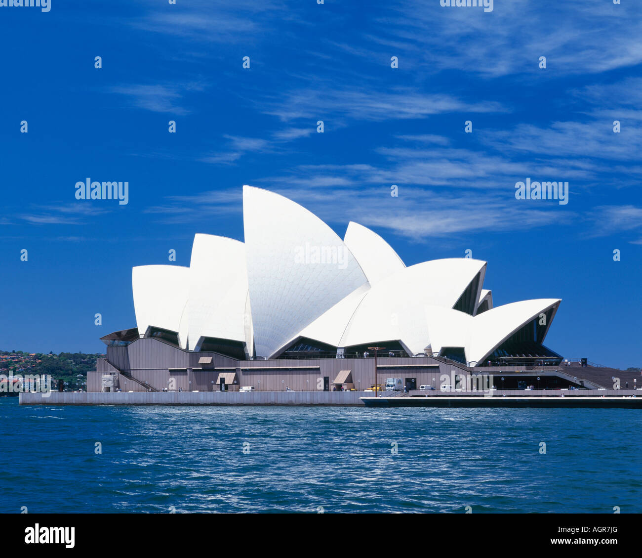 Sydney Opera House New South Wales Australia Stock Photo - Alamy