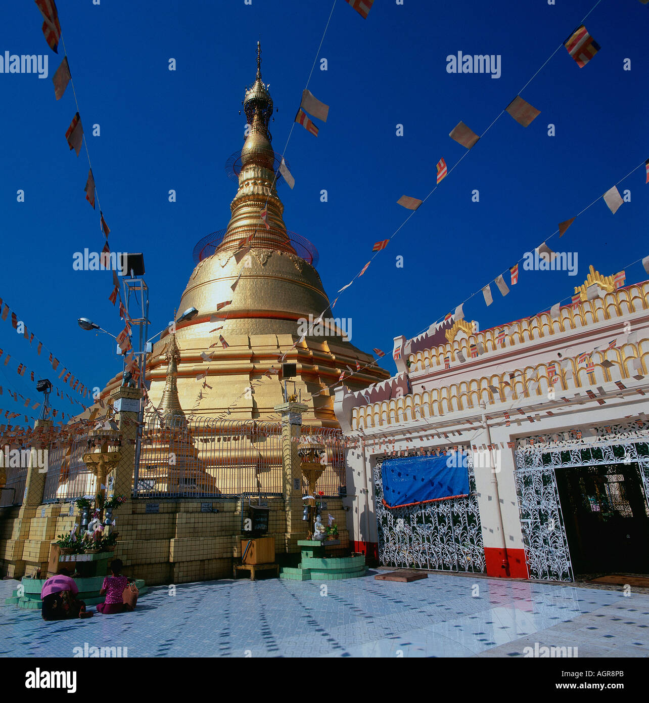 Sule square hi-res stock photography and images - Alamy